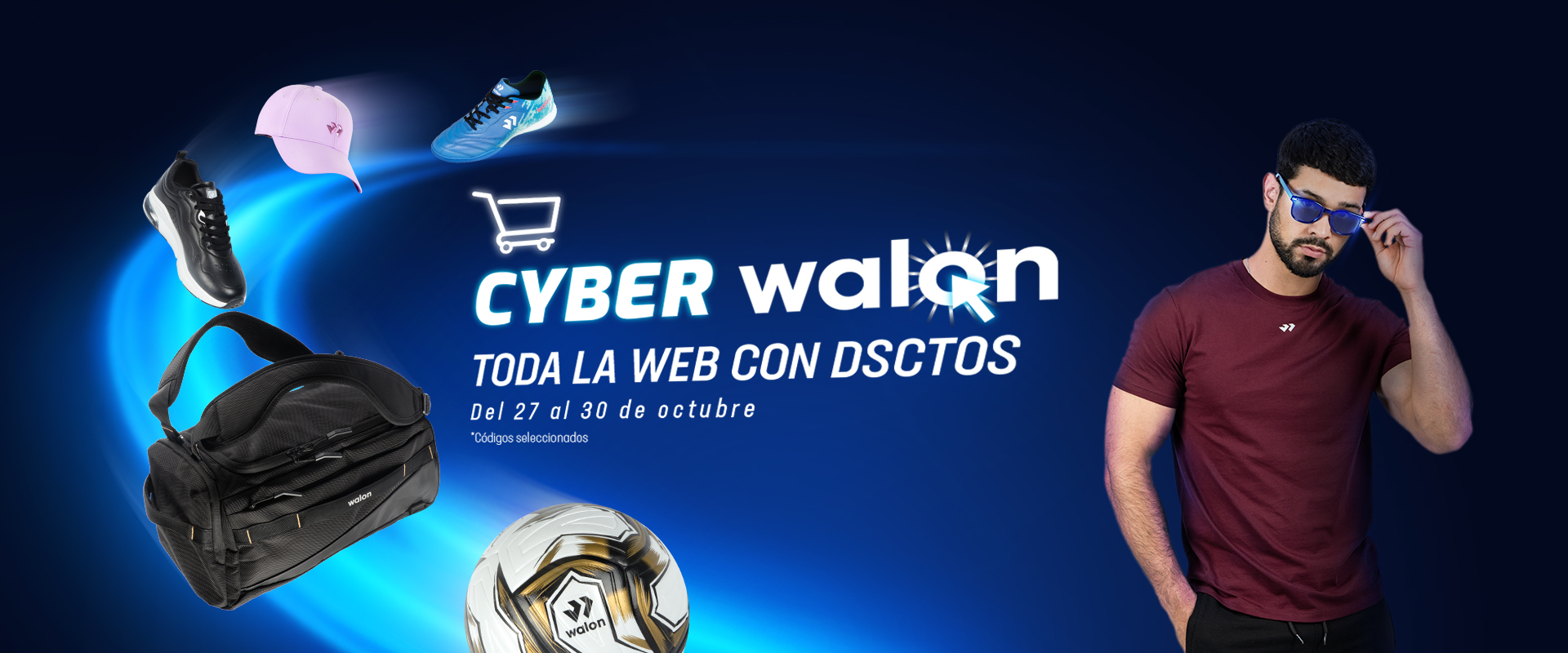 Walon Sport | Perú